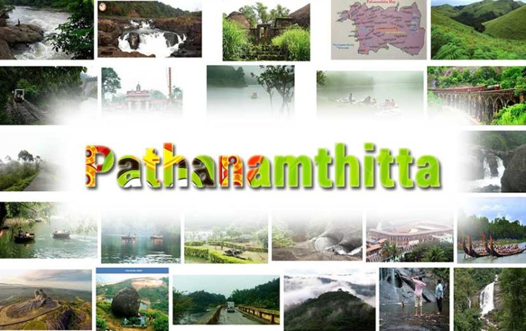 Pathanamthitta - a popular pilgrim center of Kerala, South India