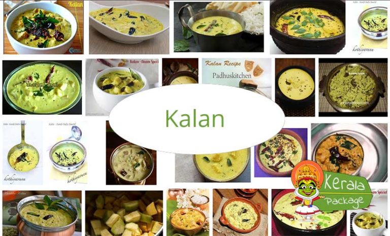 Kalan (dish) | Onam Sadya dish of Kerala