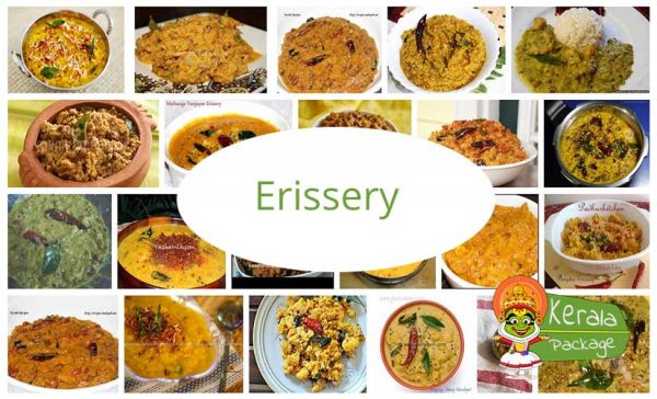 Erissery (dish) | traditional dish of Kerala