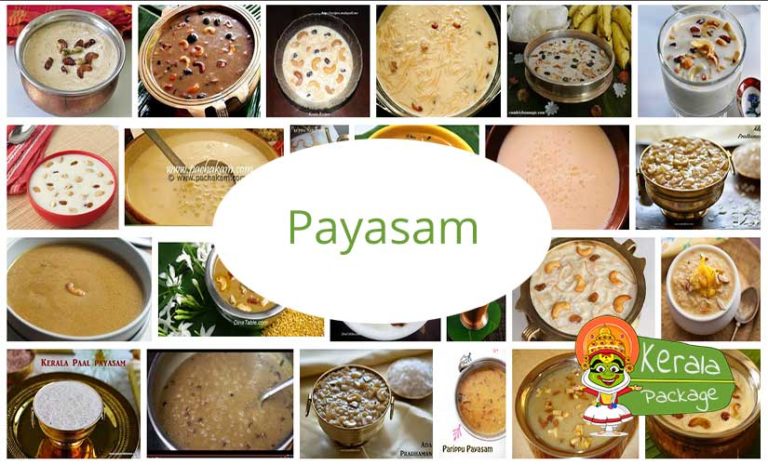 Payasam (sweet) | traditional sweet of Kerala