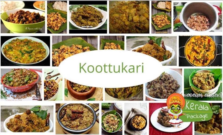 Koottukari (dish) | traditional dish of Kerala