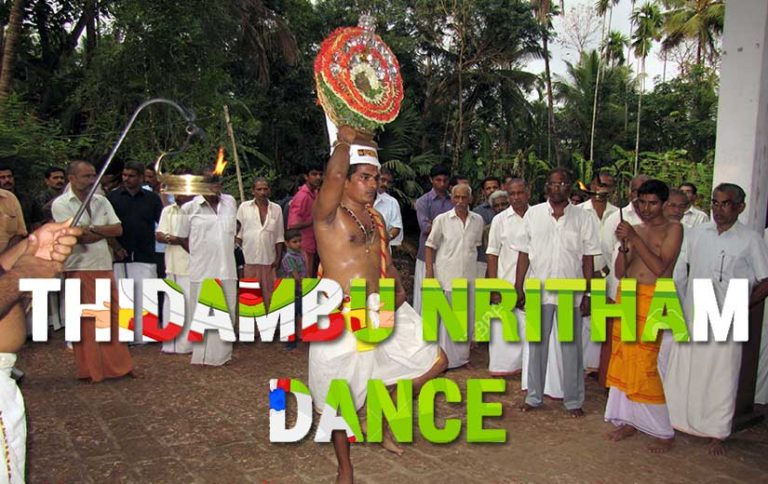 Thidambu Nritham - Kerala Classical and Traditional Dances